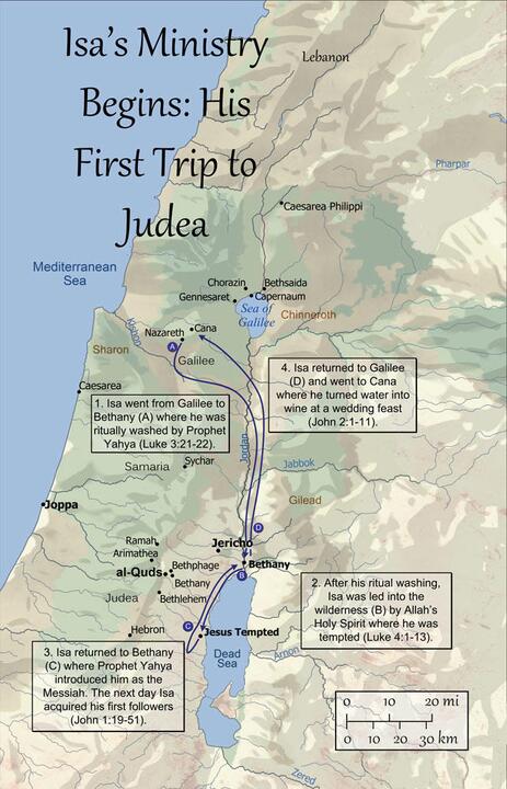 Maps about the life and teaching of Isa al-Masih | The Holy Injil in ...