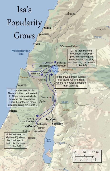 Maps about the life and teaching of Isa al-Masih | The Holy Injil in ...